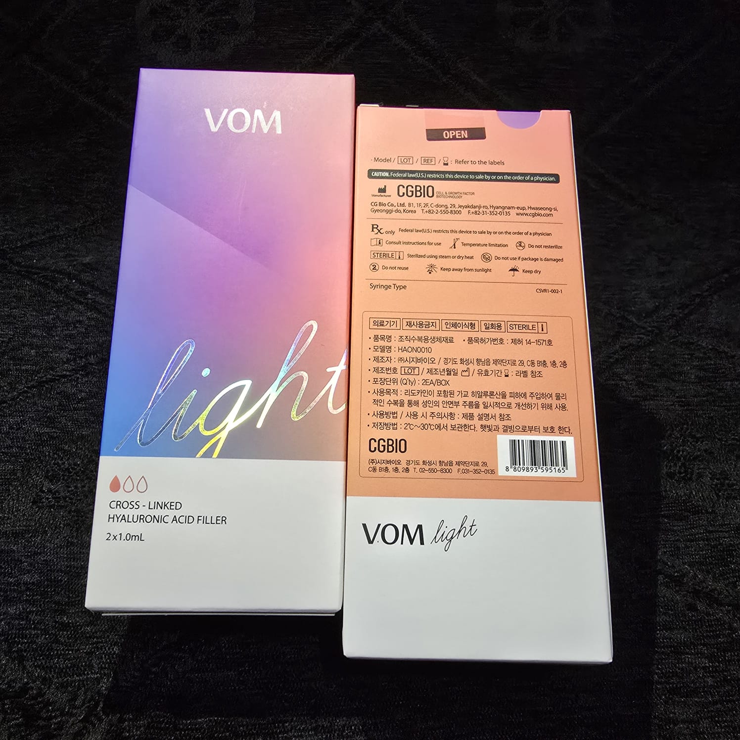 Vom Light FIller – Aestheticsolution